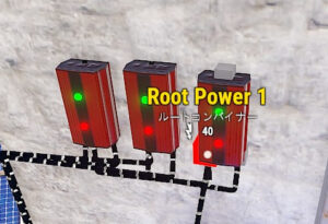 【RUST】初心者向け講座！農業をやる人は必見！！電気回路について解説 - HUKUROUのゲームライフブログ